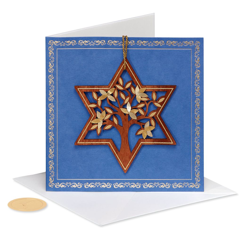 Wishing You The Very Best Bar Mitzvah Greeting Card - Papyrus