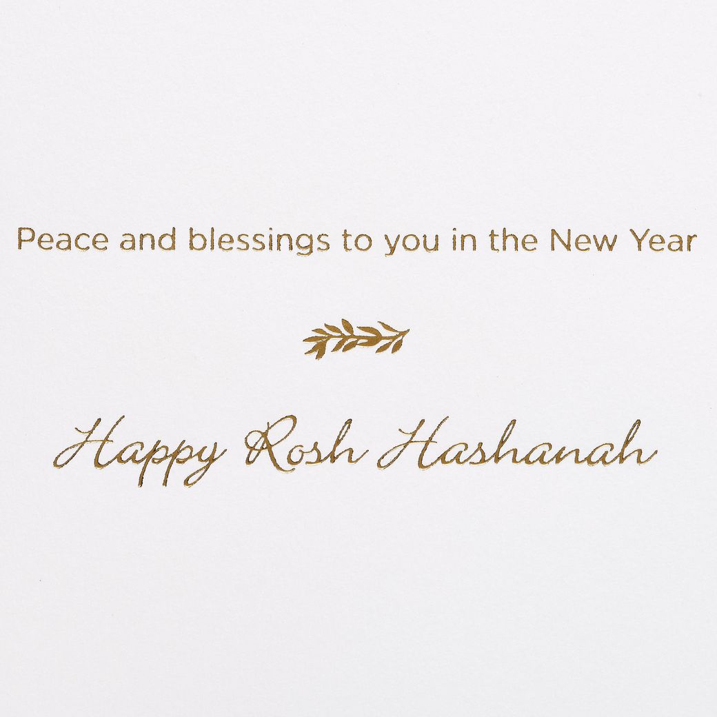 Peace And Blessings Rosh Hashanah Greeting Card - Papyrus