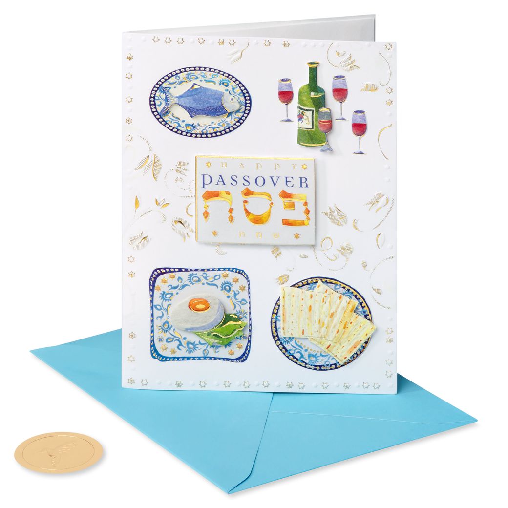 Wonderful Seder Passover Greeting Card - Designed By House Of Turnowsky ...