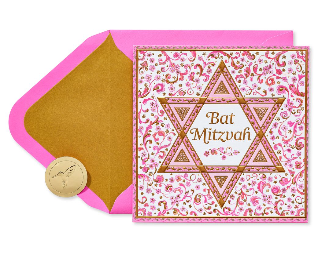 Bar Mitzvah Greetings